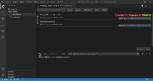 Azure DevOpsとVSCodeでGitの基本操作をやってみる | よっしーのブログ